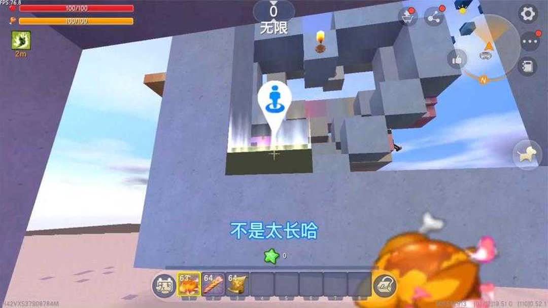 迷你世界:难度较高吗?一面墙的三段跳,用百段跳可以吧?