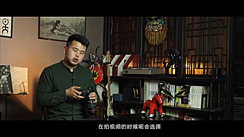 【红马影像课堂】01 期 人人都能拍视频 索尼A7SII相机设置详解 微单/...