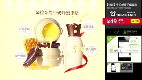 30S朵拉朵尚手膜手腊