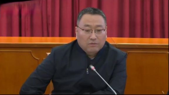 2020年区委区政府学习讨论会举行