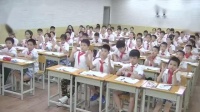 冀教版小学数学四年级下册《梯形的认识》广西省级优课_S173192
