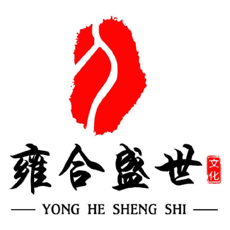 雍合盛世 