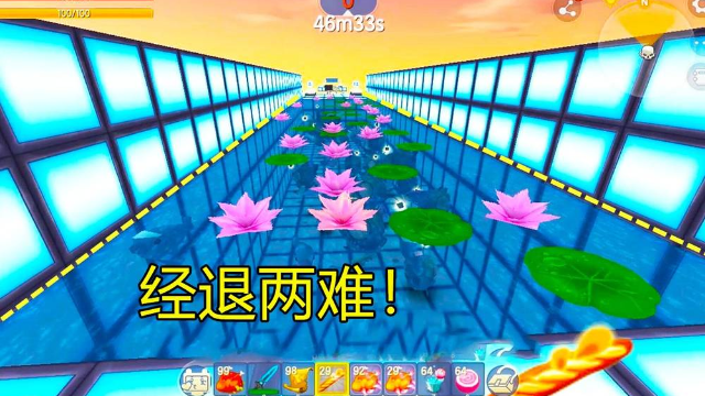 迷你世界:果果进退两难!脚下有食人鱼,头顶有空气方块