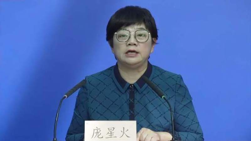 北京新增1例确诊病例行程轨迹公布 出现症状后其丈夫曾网购感冒药
