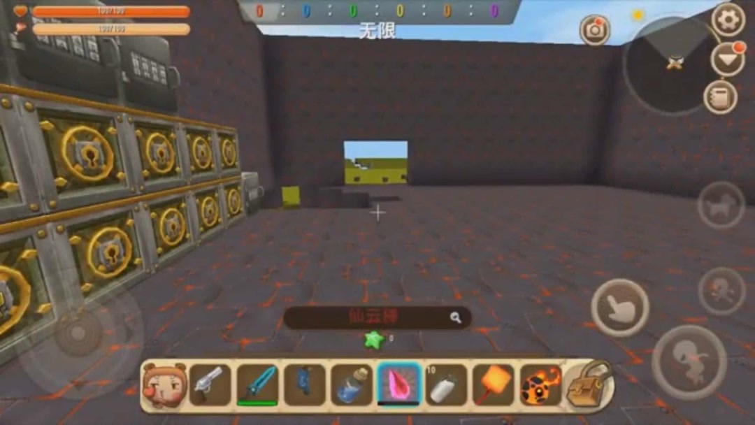 迷你世界-最强的武器，可以释放火焰和寒冰还有爆破多功能武器？