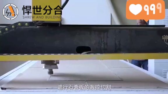 模块化石膏板吊顶的设计与施工