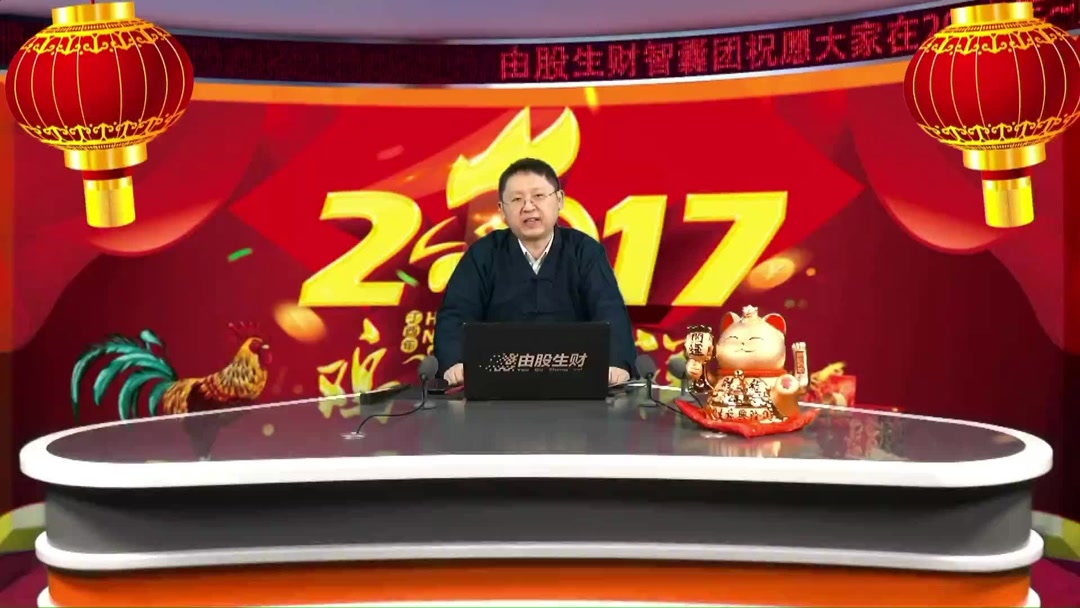 道印简20170205:背离王指标深度培训课程