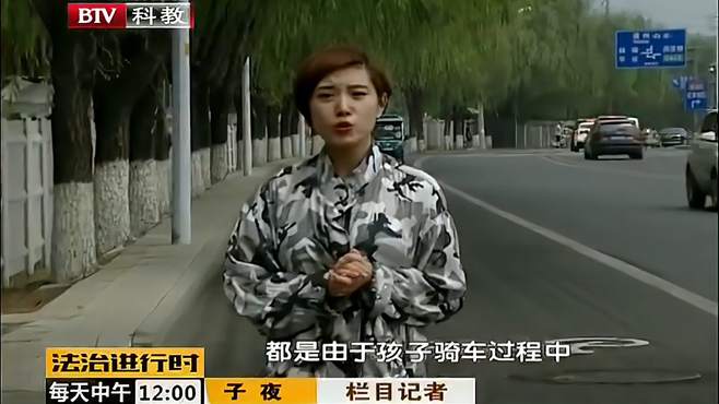 太危险了!青少年骑行交通事故监控视频曝光,关注孩子安全