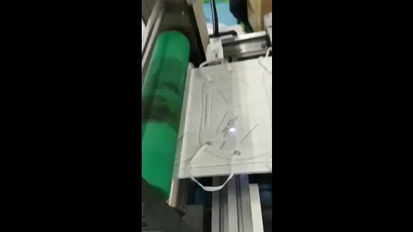 大巨龙KN95口罩的标志是这样做出来的