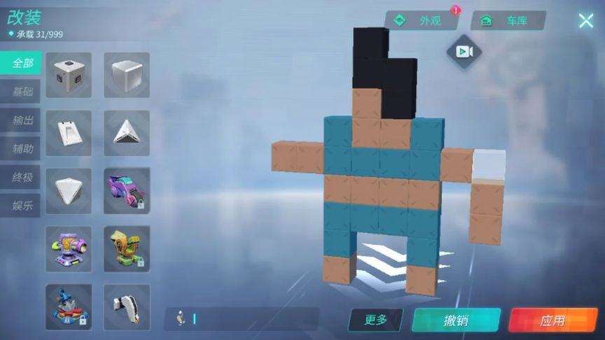 重装上阵做了,上帝模拟器的4个种族。