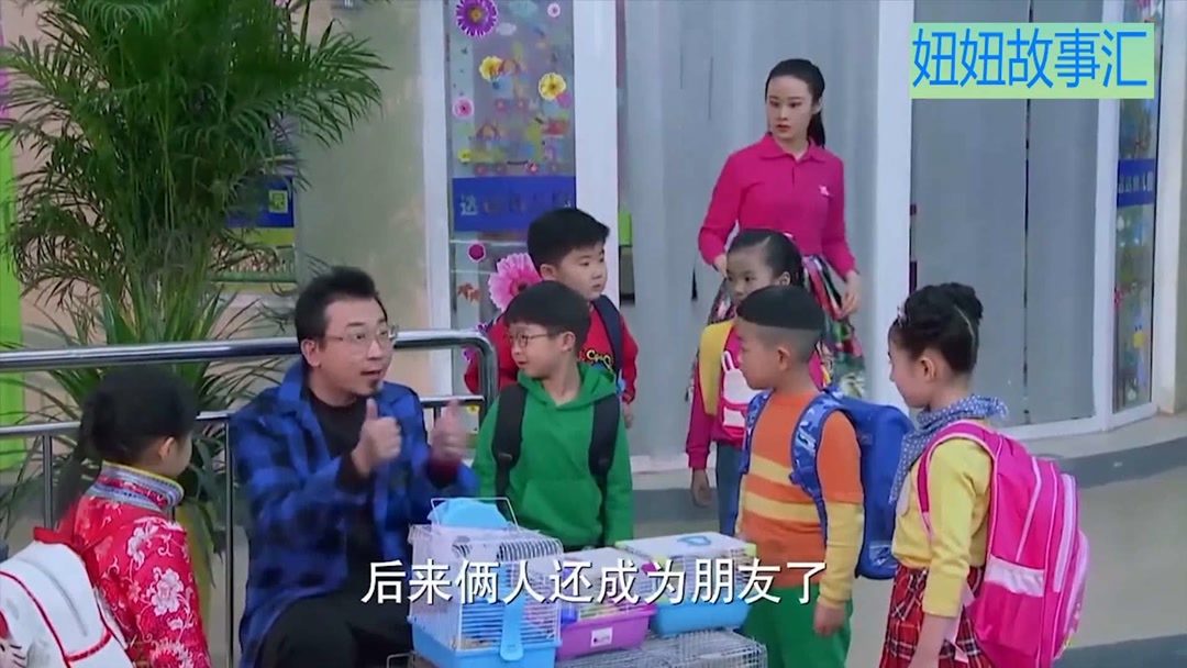 新大头儿子真人版:跟小动物接触要注意卫生,不能随便触碰!