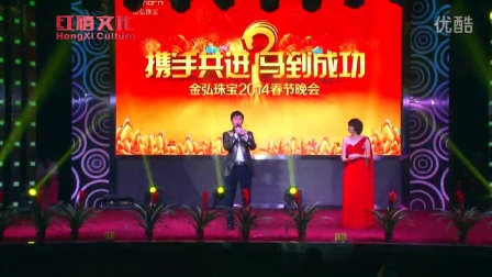 ...企业晚会年会庆典】周年庆典】开业庆典】商业活动策划】礼仪模特