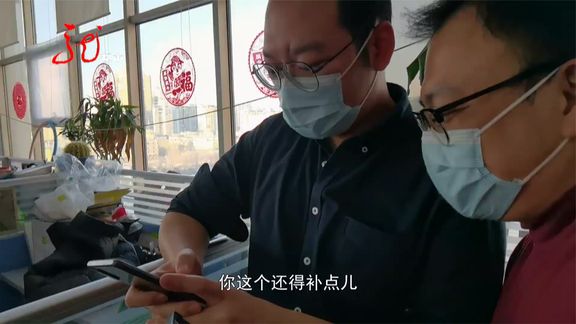 2021个税综合所得汇算到来 你是退还是补