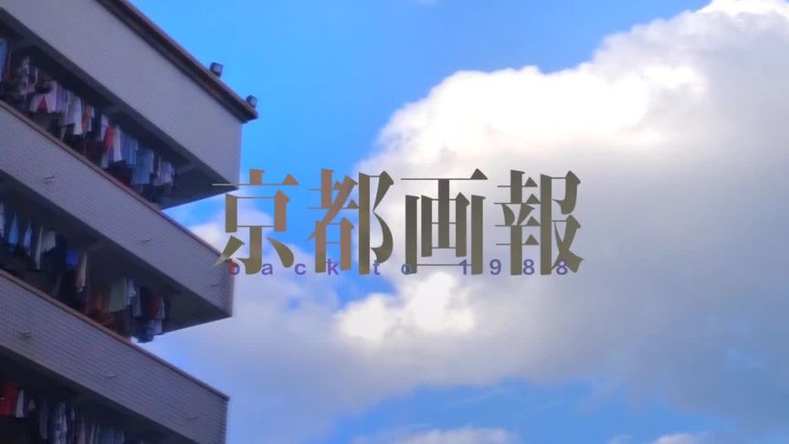 #校园 #网媒 石老师说我们得设计一部学校宣传片