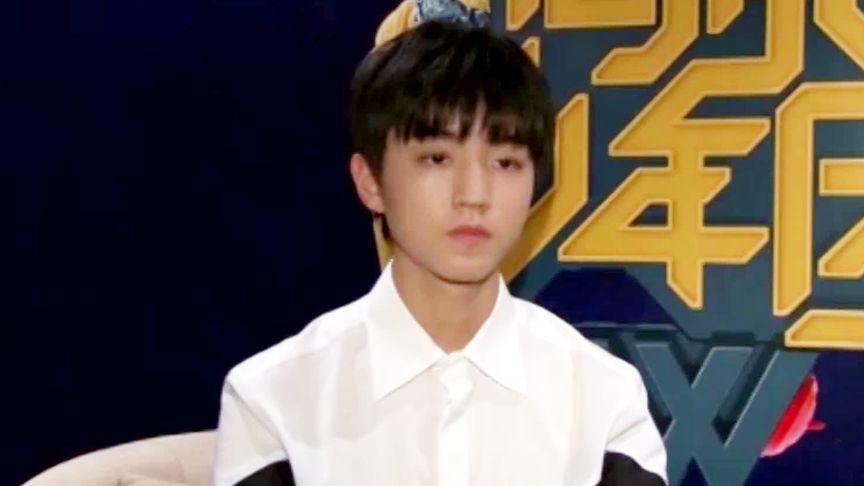 王俊凯删微博,乱剪辑消费艺人?《高能》声明重新剪辑