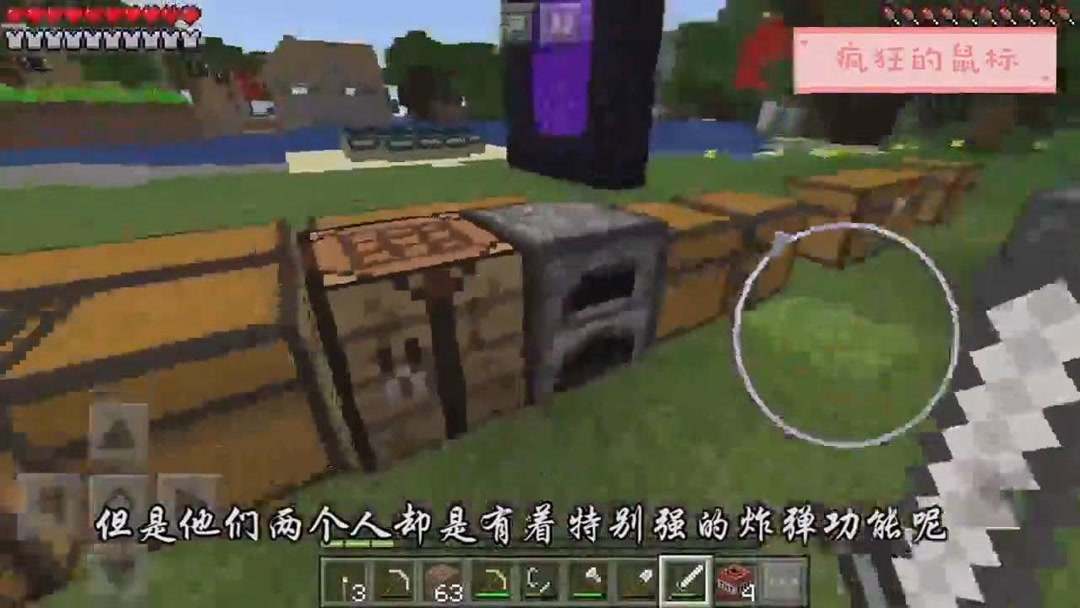 我的世界:MC和迷你世界对比,到底哪个游戏更胜一筹?