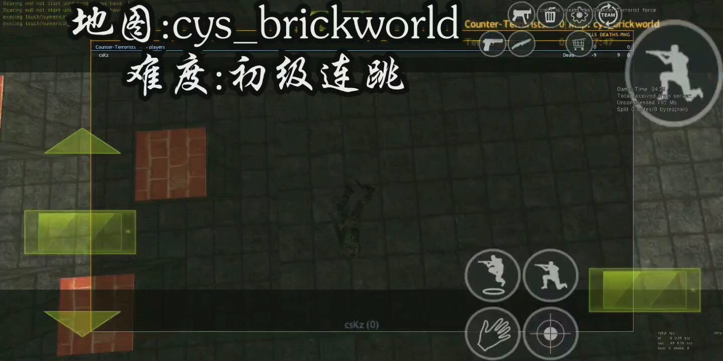 手机csol cs1.6 cskz 初级连跳图