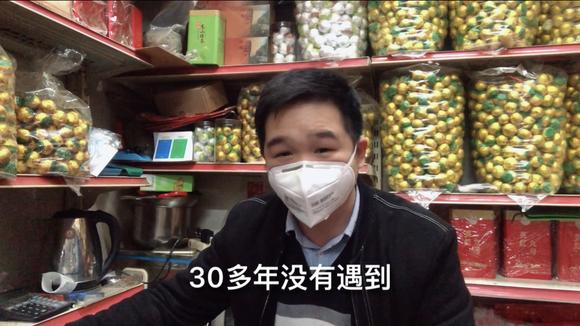 今天聊下这段时间实体店的我们一些心得感觉,希望能尽快好起来