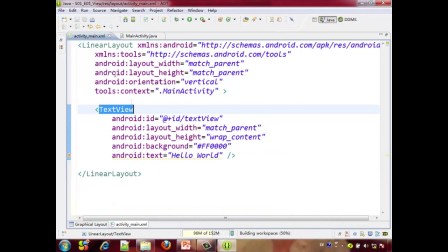 《Android开发语言视频教程》S01E06_View初步(一)【育知同创】