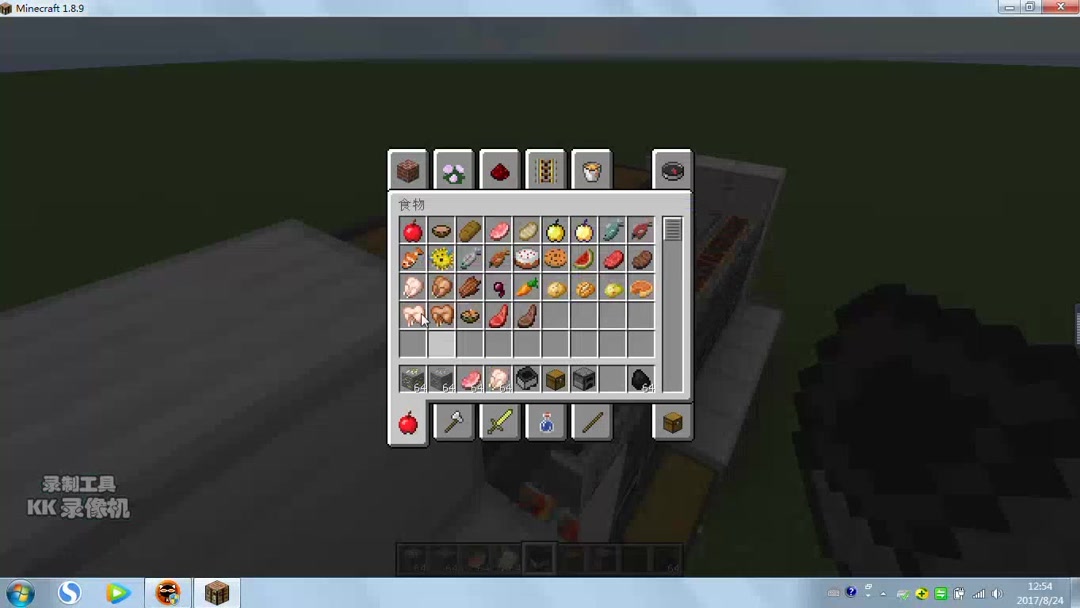 【我的世界】懒人熔炉制作方法