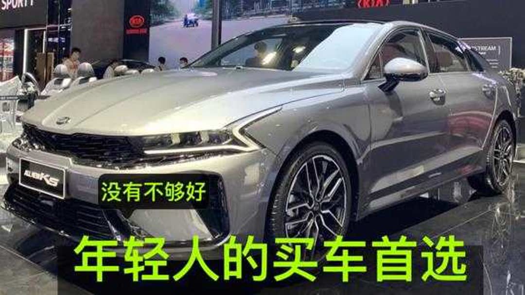 不到17万落地!选这车就对了,帅气好开空间大,回头率100%