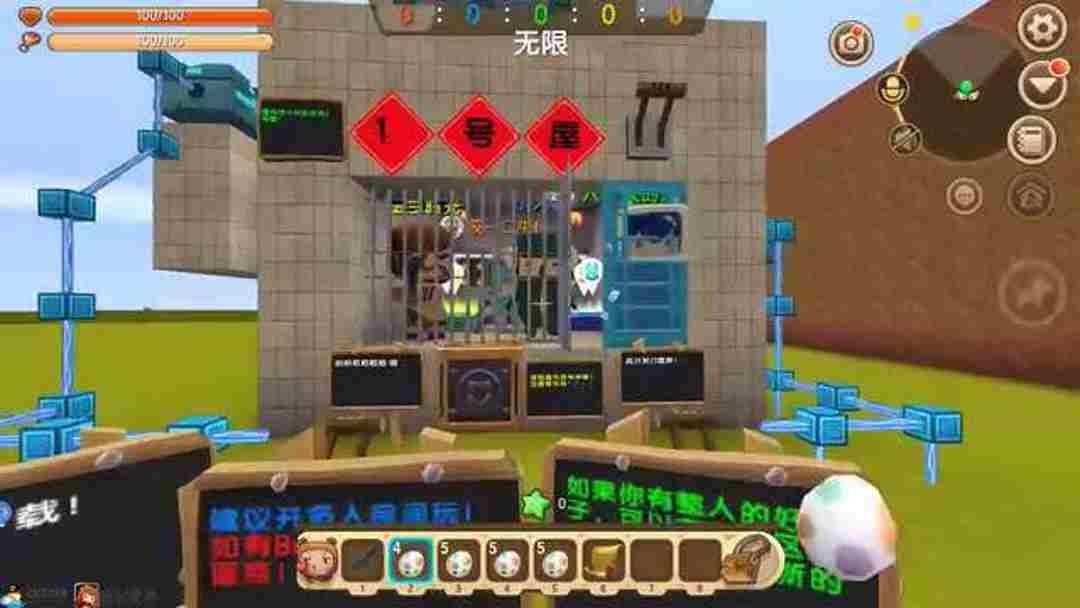 迷你世界《整人小屋》进去的熊孩子实施“大便”酷刑,这只是开始