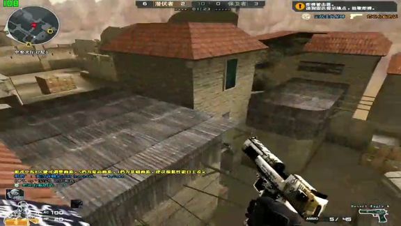 注:铁皮上连跳不掉血 不能跳 限高会代码#cfbug #cf新沙漠灰bug