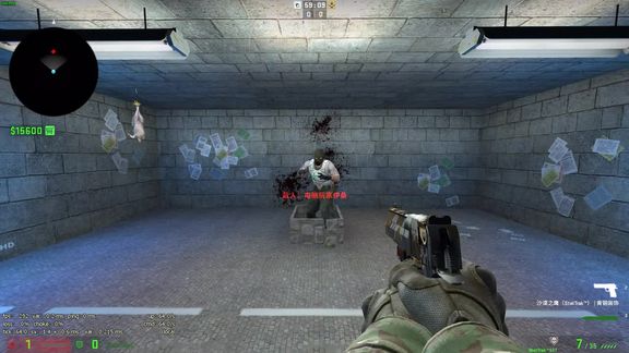 #csgo 计数器操作第四步