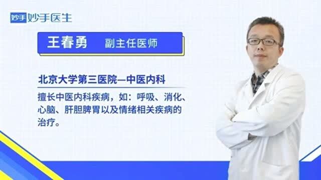 安宫牛黄丸到底"贵"在何处?