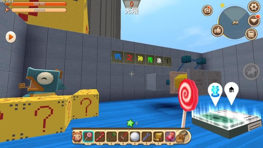 迷你世界:半仙这次真的遇见对手了,半仙10分钟没见到第二关!