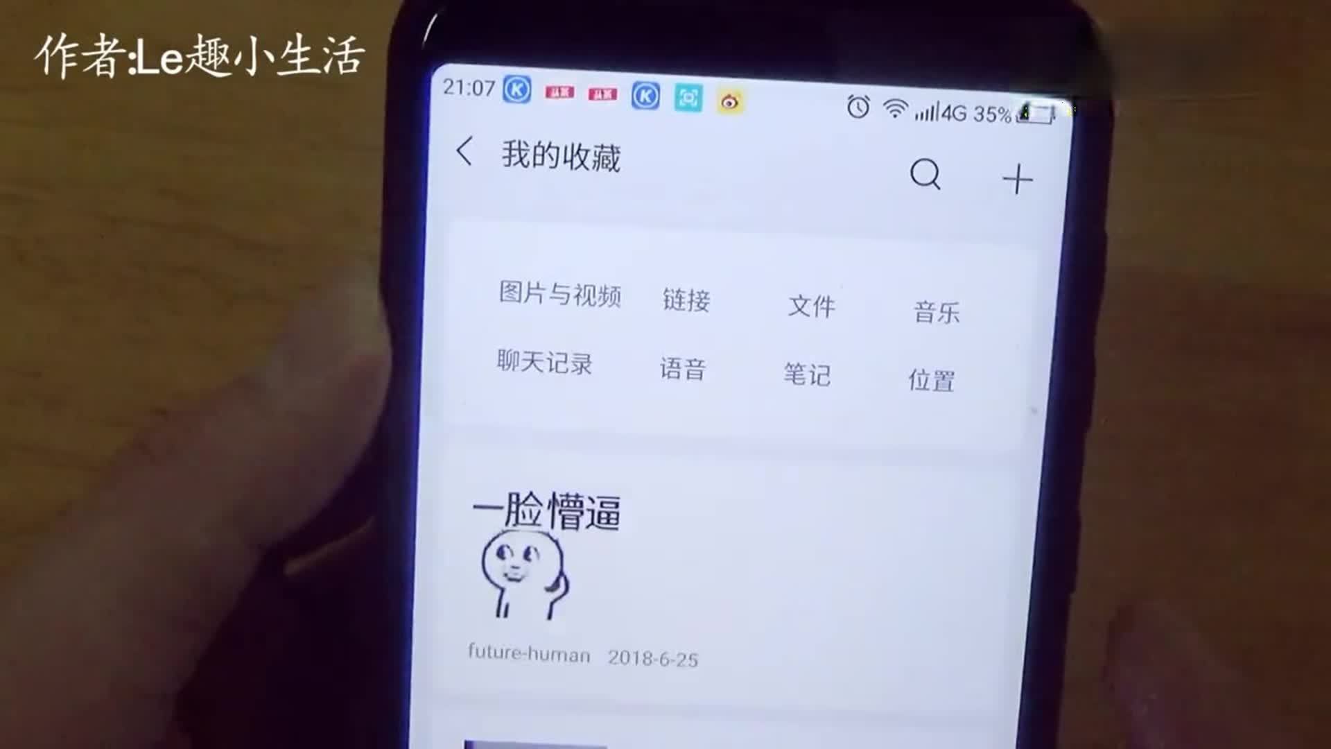 才知道微信朋友圈,也能发2分钟长视频,方法超简单,看完快试试