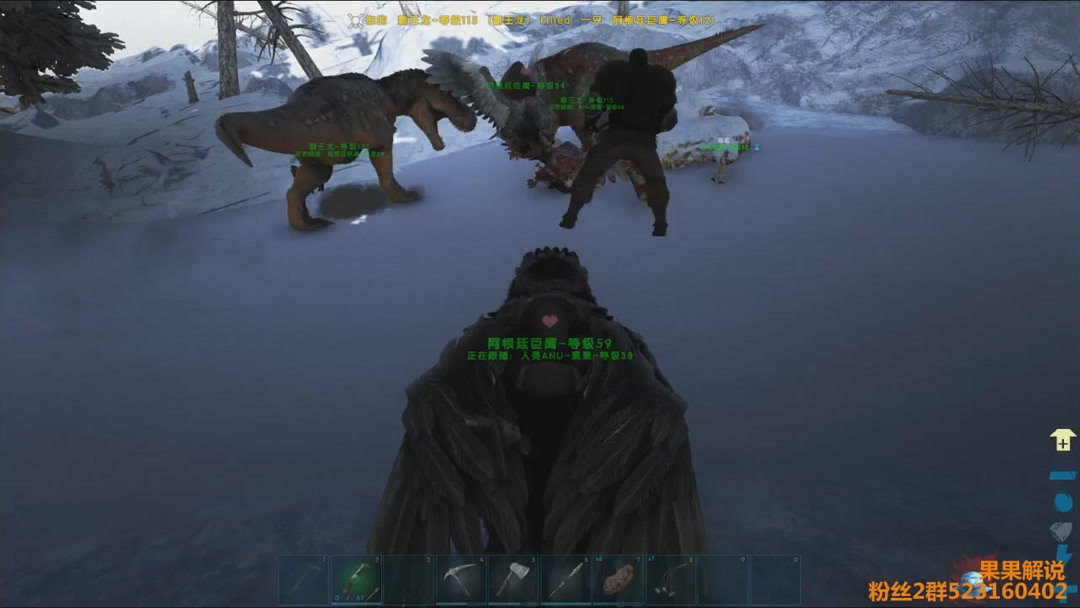 方舟生存进化 侏罗纪公园 和暗墨去雪山捉恐龙9