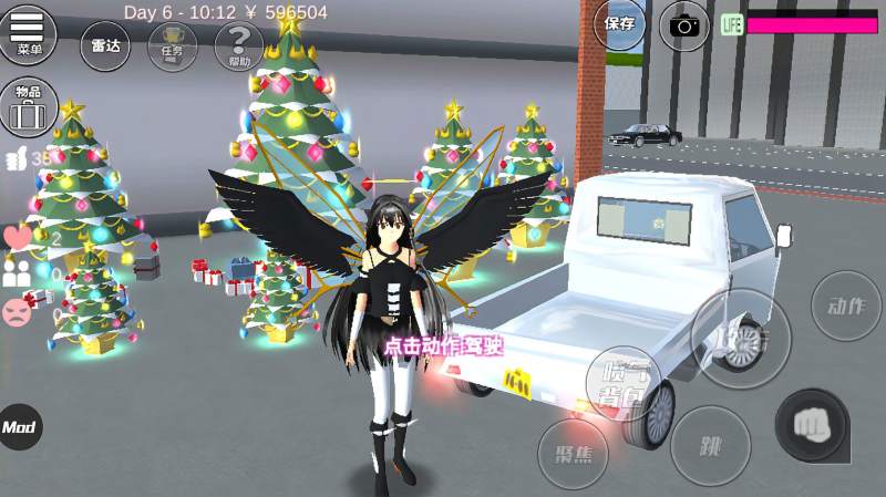 樱花校园模拟器:闺蜜让小夕开车去买一颗圣诞树回来?可惜载不动
