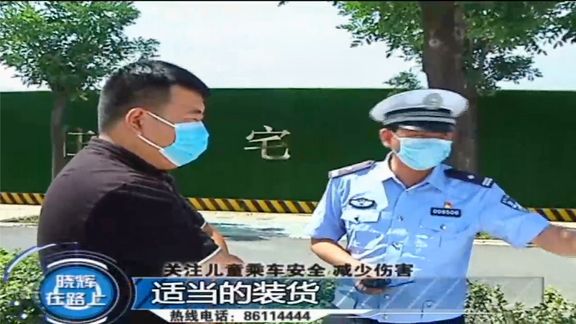 不怕孩子被“夹心”吗?关注儿童乘车安全,减少出行伤害