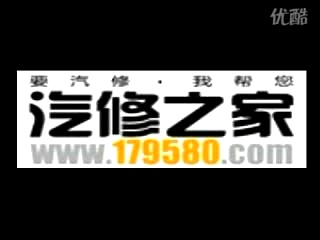 滚柱式电动燃油泵