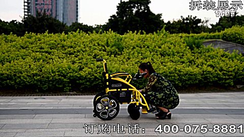 英洛华 电动轮椅 安装爬坡展示