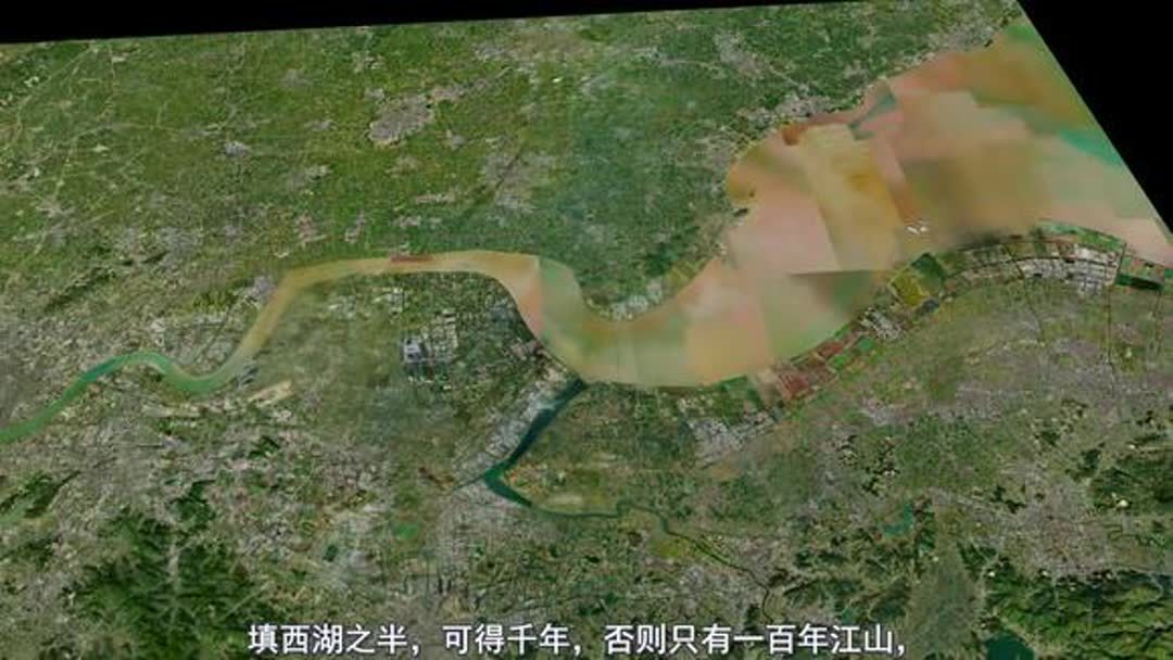 3D中国之浙江杭州,带你解密钱塘江大潮形成之谜,太像一只孔雀了