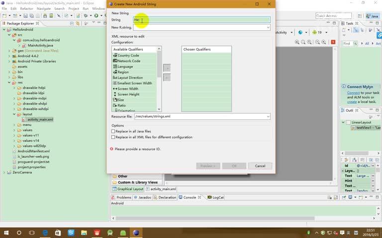 Eclipse下简单工程建立步骤