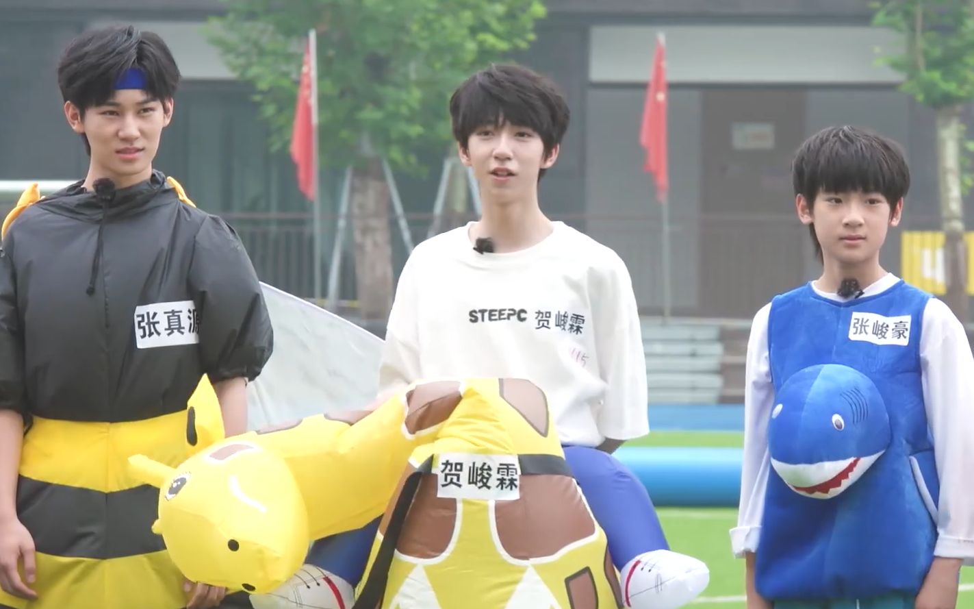 【贺峻霖】2020 TF家族夏季运动会 贺峻霖CUT(已更新至下)