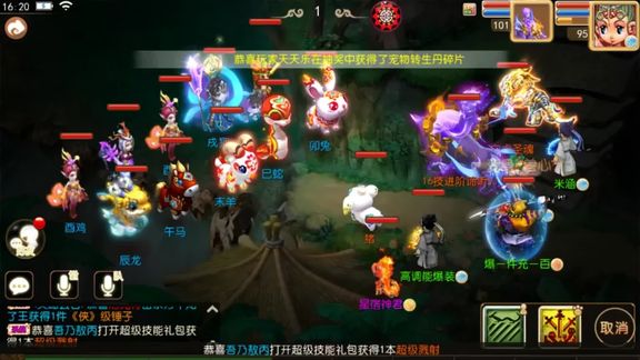 优质的服务会极大增加我对梦幻的好感,资源下崽抠2262428