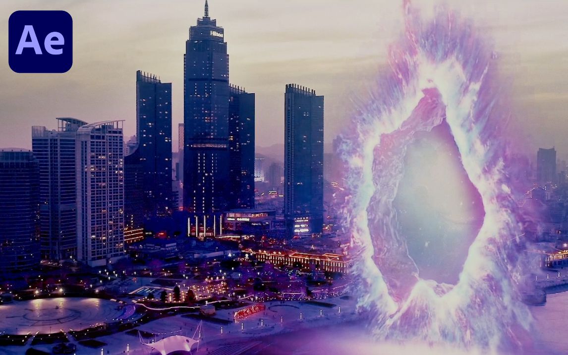 ...学会这个传送门特效,你也能拥有超能力!三连领取素材和工程文件~