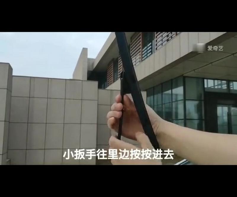 U型无骨雨刮器拆装视频