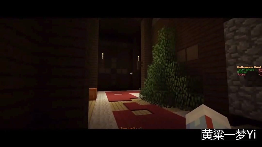 我的世界-在房子里种树