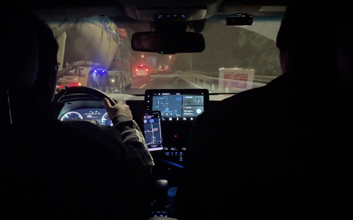 乘坐同事的凯美瑞(2.5混动Ecvt)