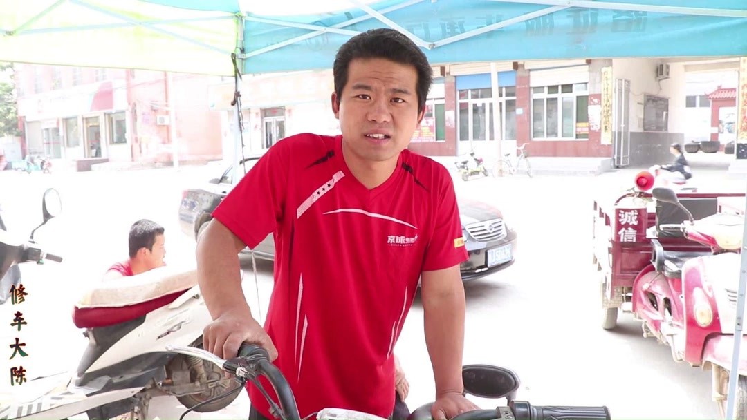 雨天出行电动车突然不动了?别急老师傅教你一招,轻轻松松解决!