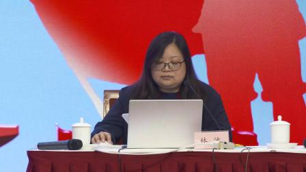 福田区新时代文明实践中心 | 【“云上”讲堂】《习近平新时代中国...