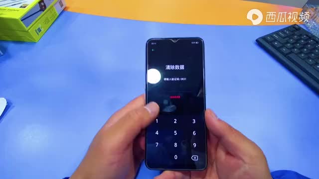 OPPO手机忘记锁屏密码怎么办?3秒教会你,学不会再找我