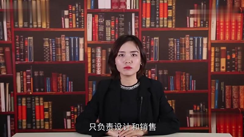 企业经营模式有哪些