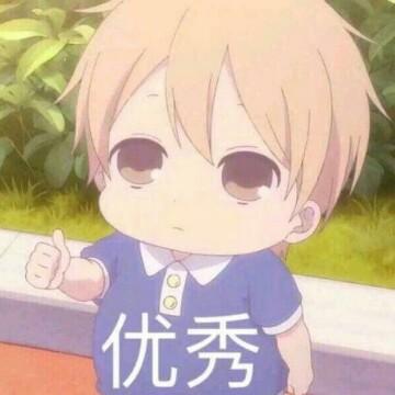 谁说我胖我咬谁 