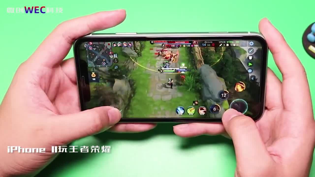 .iPhone11玩王者荣耀:一盘游戏下来,发烫.